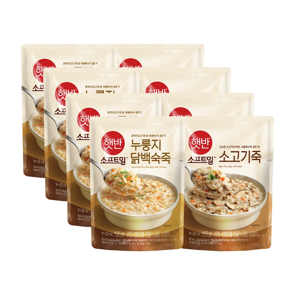 [CJ제일제당][햇반죽] 고기듬뿍 2종 (소고기죽4/누룽지닭백숙죽4) | CJ제일제당 대한민국