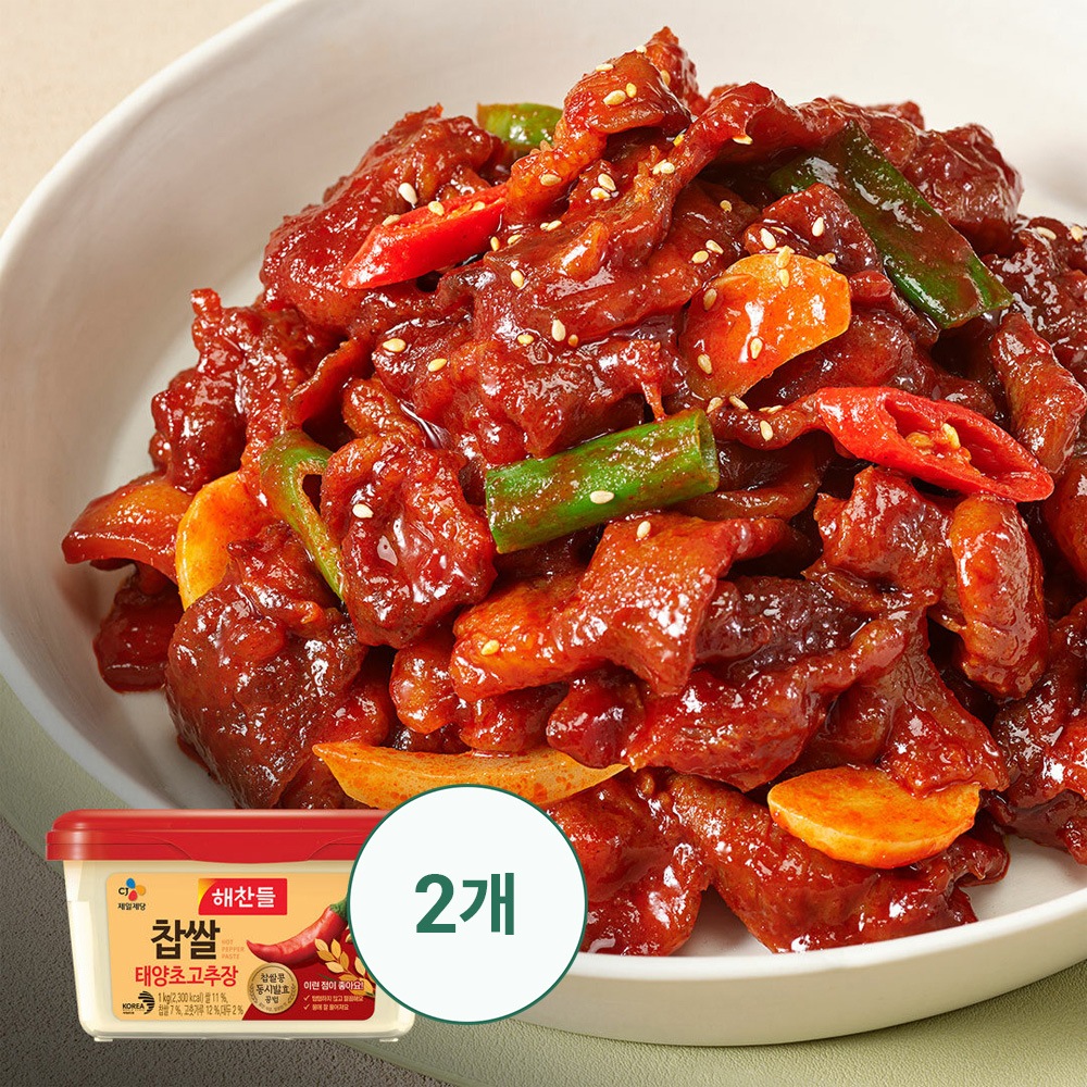 [CJ제일제당][태양초의 원조] 해찬들 찹쌀 태양초고추장 1kg x 2개 | CJ제일제당 대한민국