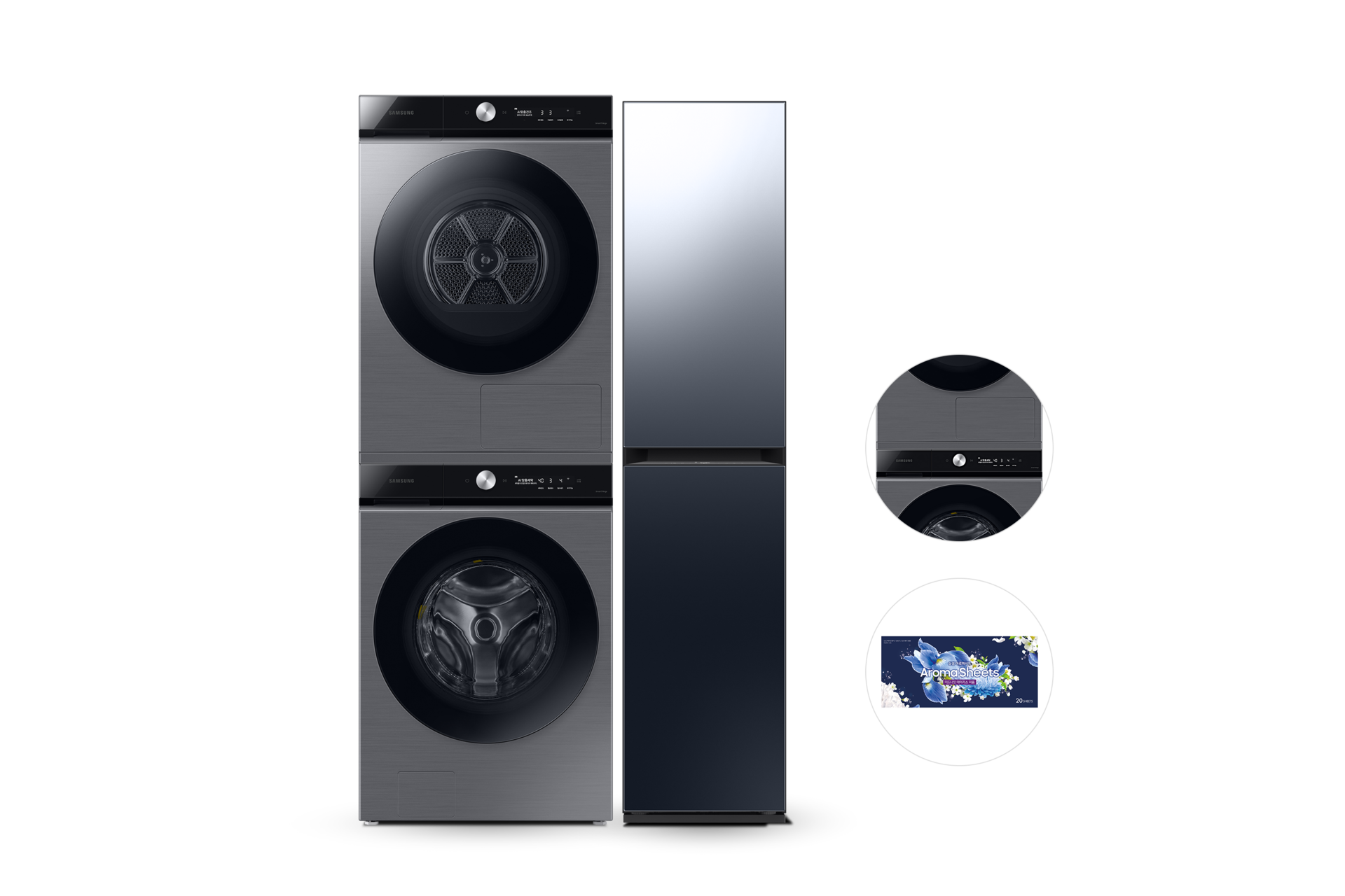 BESPOKE 그랑데 AI 21 kg + 20 kg + 상단 설치 키트 + BESPOKE 에어드레서 일반용량 + 아로마시트 ...