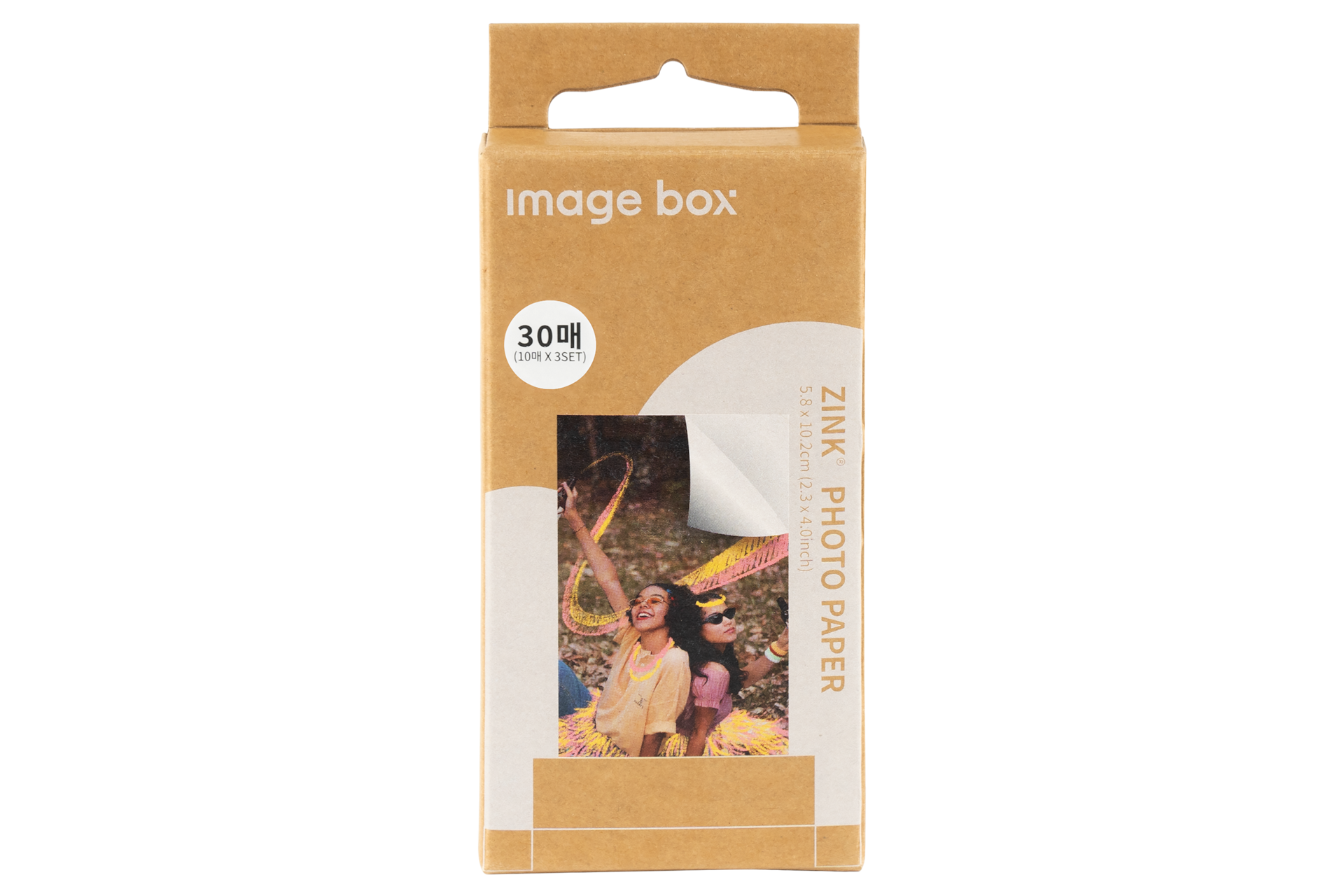 포토 프린터 용지 30 매 | IB-PP30 | Samsung 대한민국