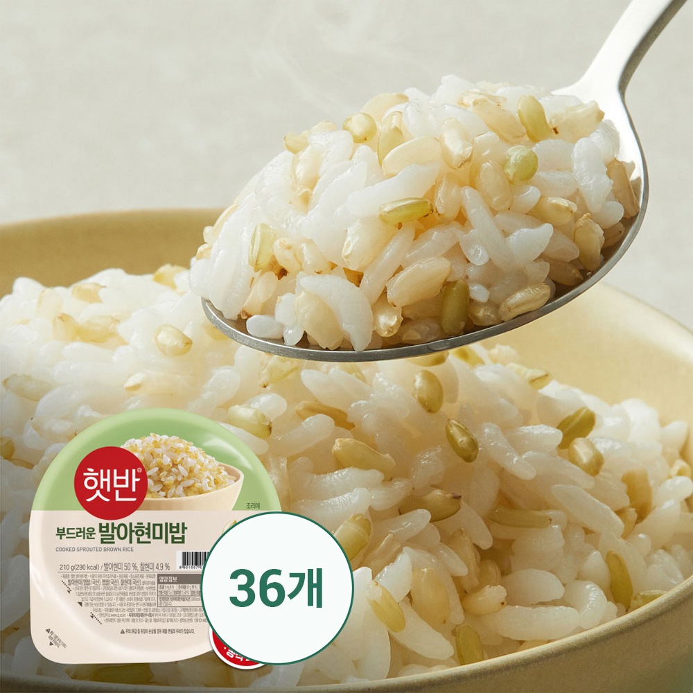 [CJ제일제당] 햇반 발아현미밥 210g x 36개 | CJ제일제당 대한민국