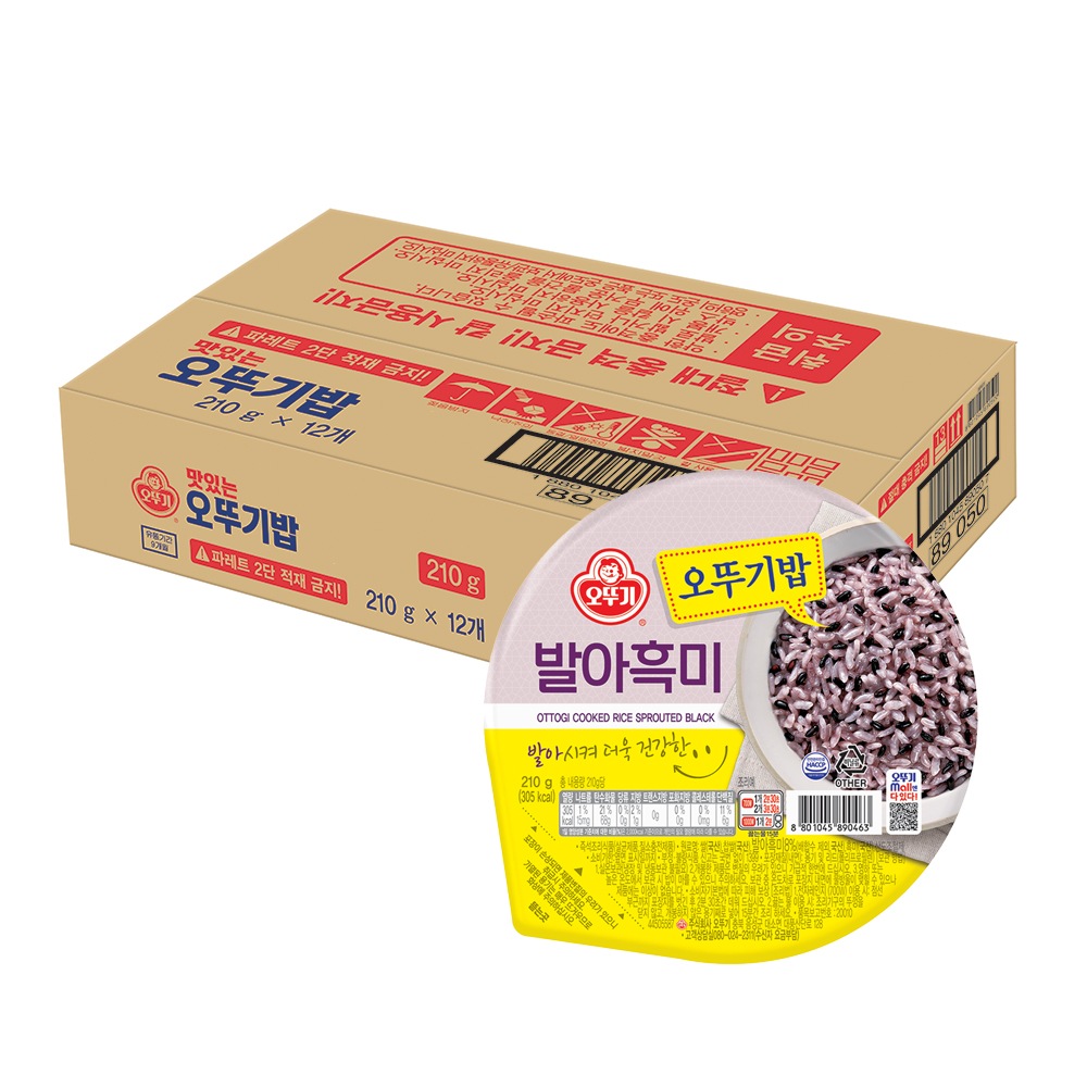 [오뚜기] 오뚜기밥 발아흑미 210g X 12개