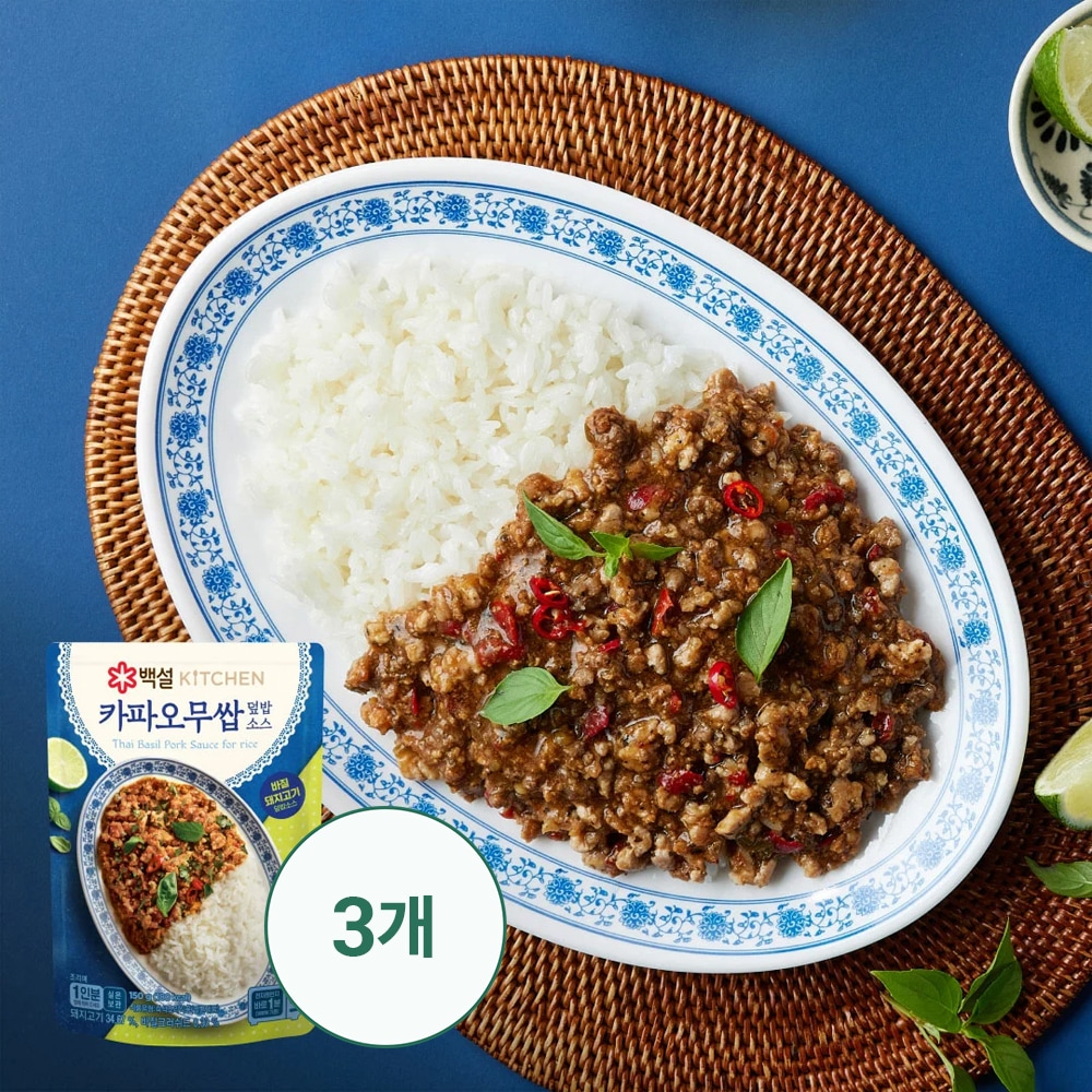 [CJ제일제당] 백설 카파오무쌉 덮밥소스 150g x 3개 | CJ제일제당 대한민국