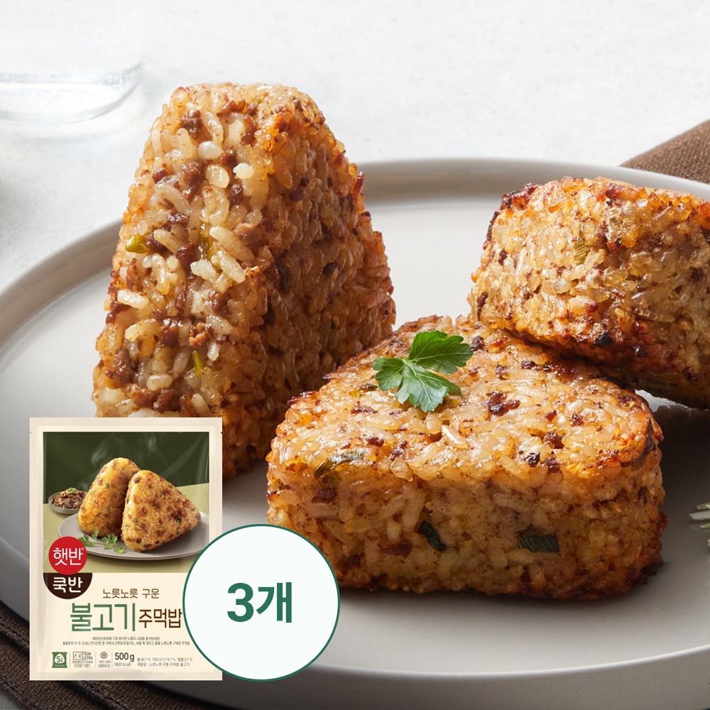 [임직원][CJ제일제당] 햇반/쿡반 불고기주먹밥 500g x 3개 | CJ제일제당 대한민국