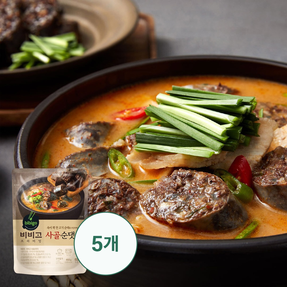 [CJ제일제당] 비비고 순댓국 460g x 5개 | CJ제일제당 대한민국