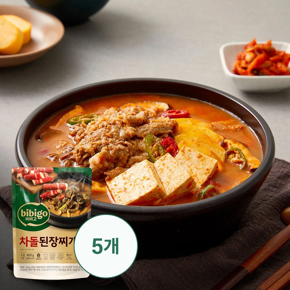 [CJ제일제당] 비비고 차돌된장찌개 460g x 5개 | CJ제일제당 대한민국