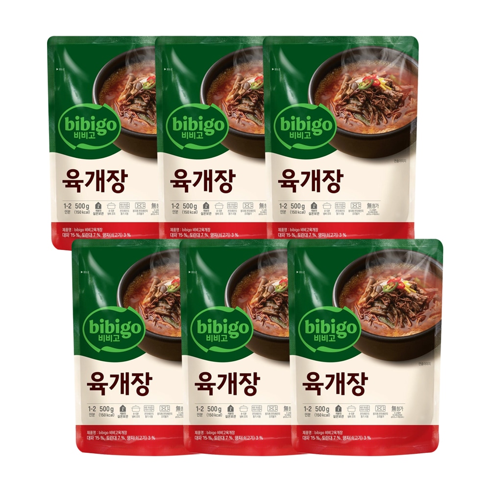 [CJ]비비고 육개장 500g X 6개