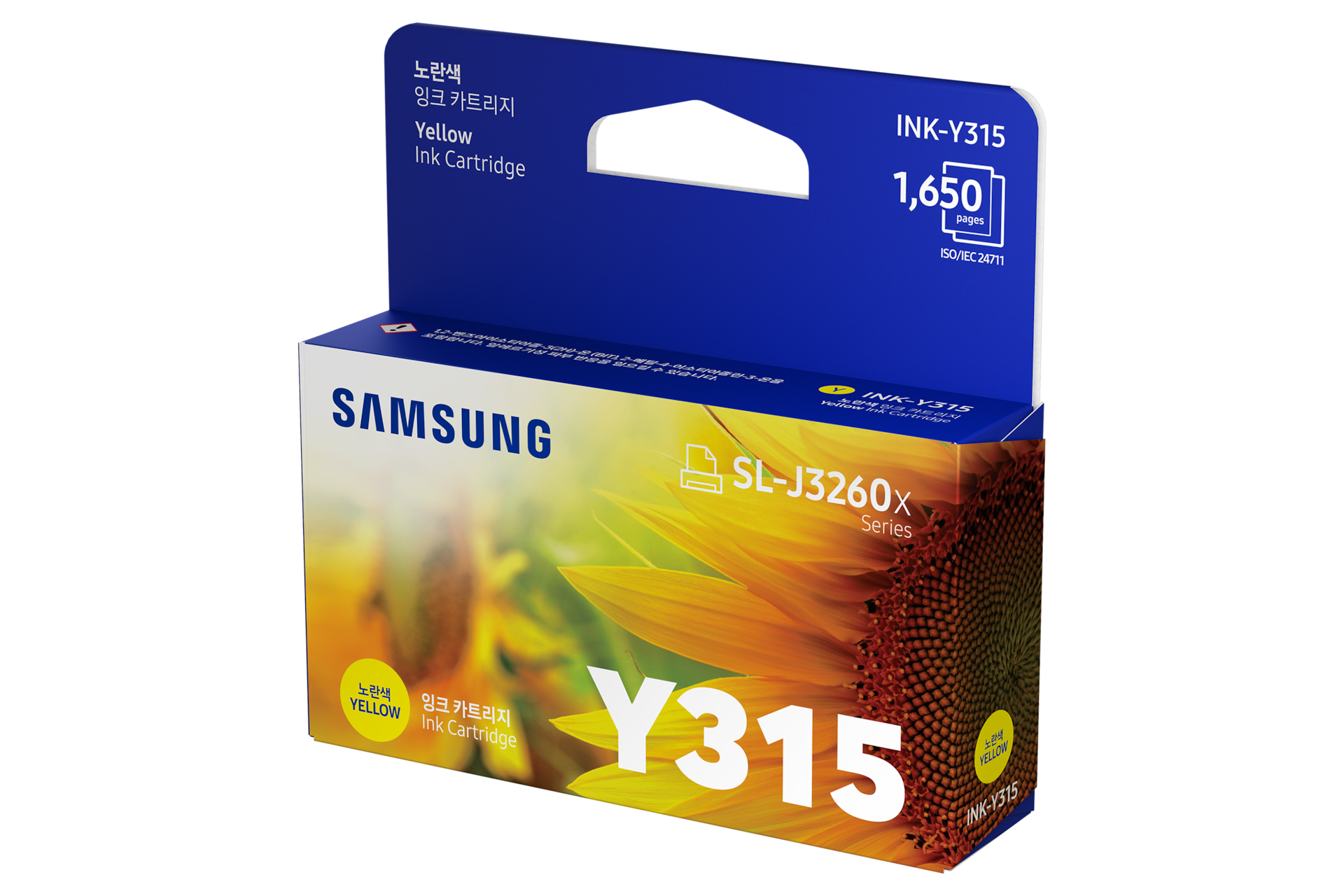 INK-Y315 | 잉크젯 프린터 잉크 1,650매 (옐로우) | Samsung 대한민국