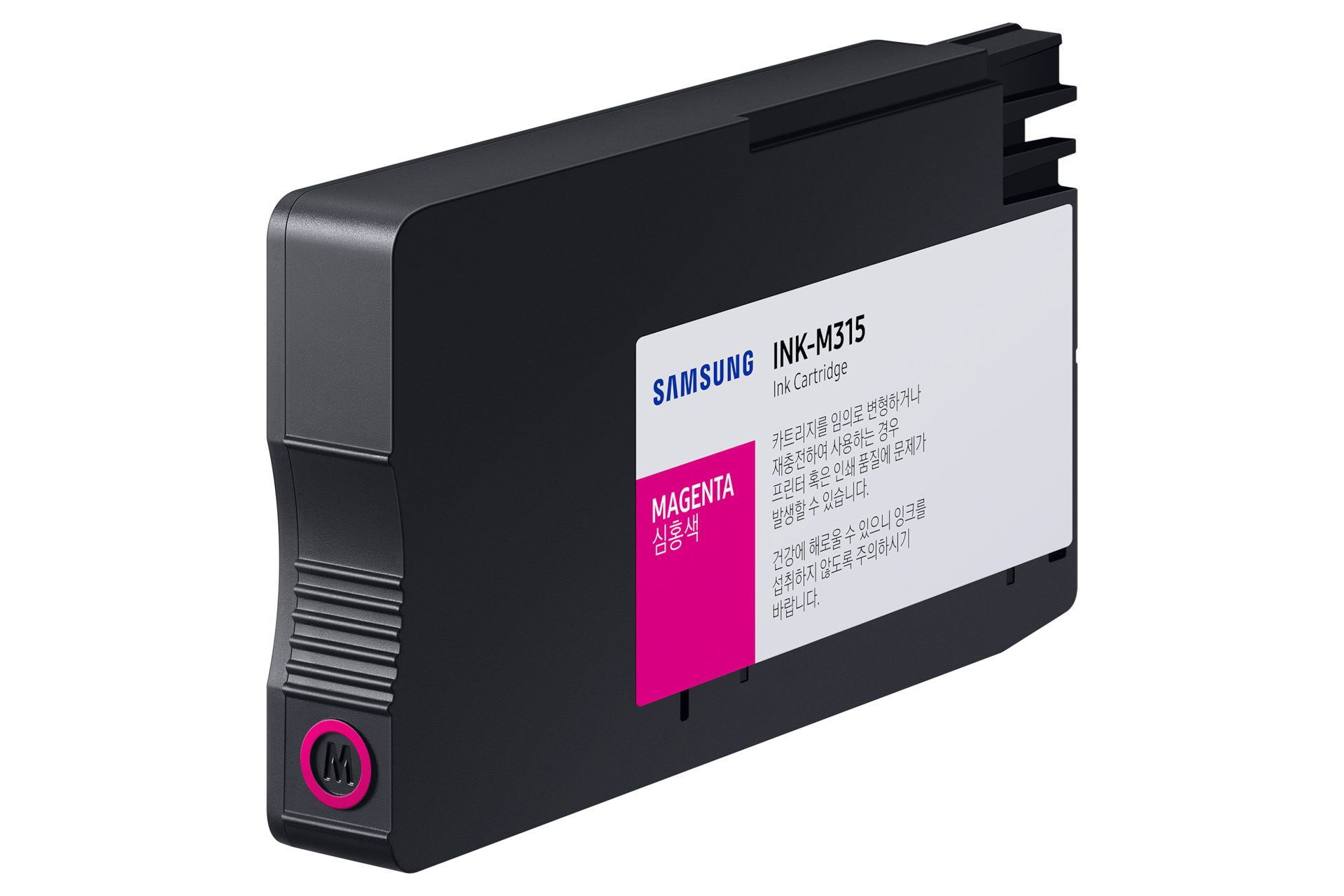 INK-M315 | 잉크젯 프린터 잉크 1,650매 (마젠타) | Samsung 대한민국