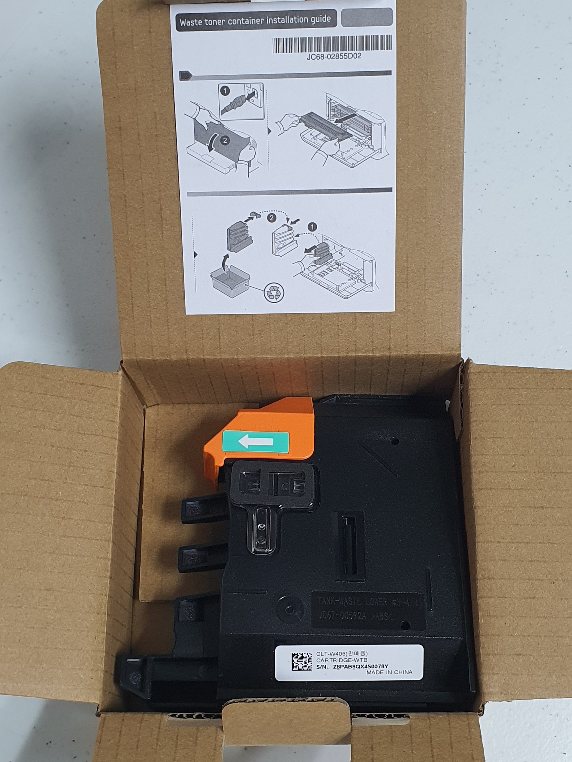 삼성전자 정품 CLT-W406 폐토너통 - 에누리 가격비교