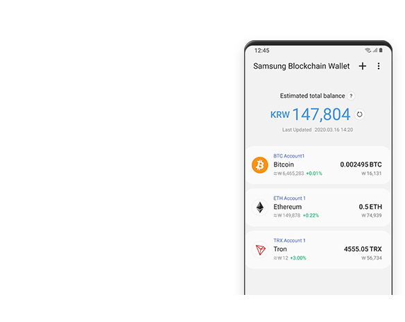 Samsung Blockchain | 앱 & 서비스 | Samsung 대한민국
