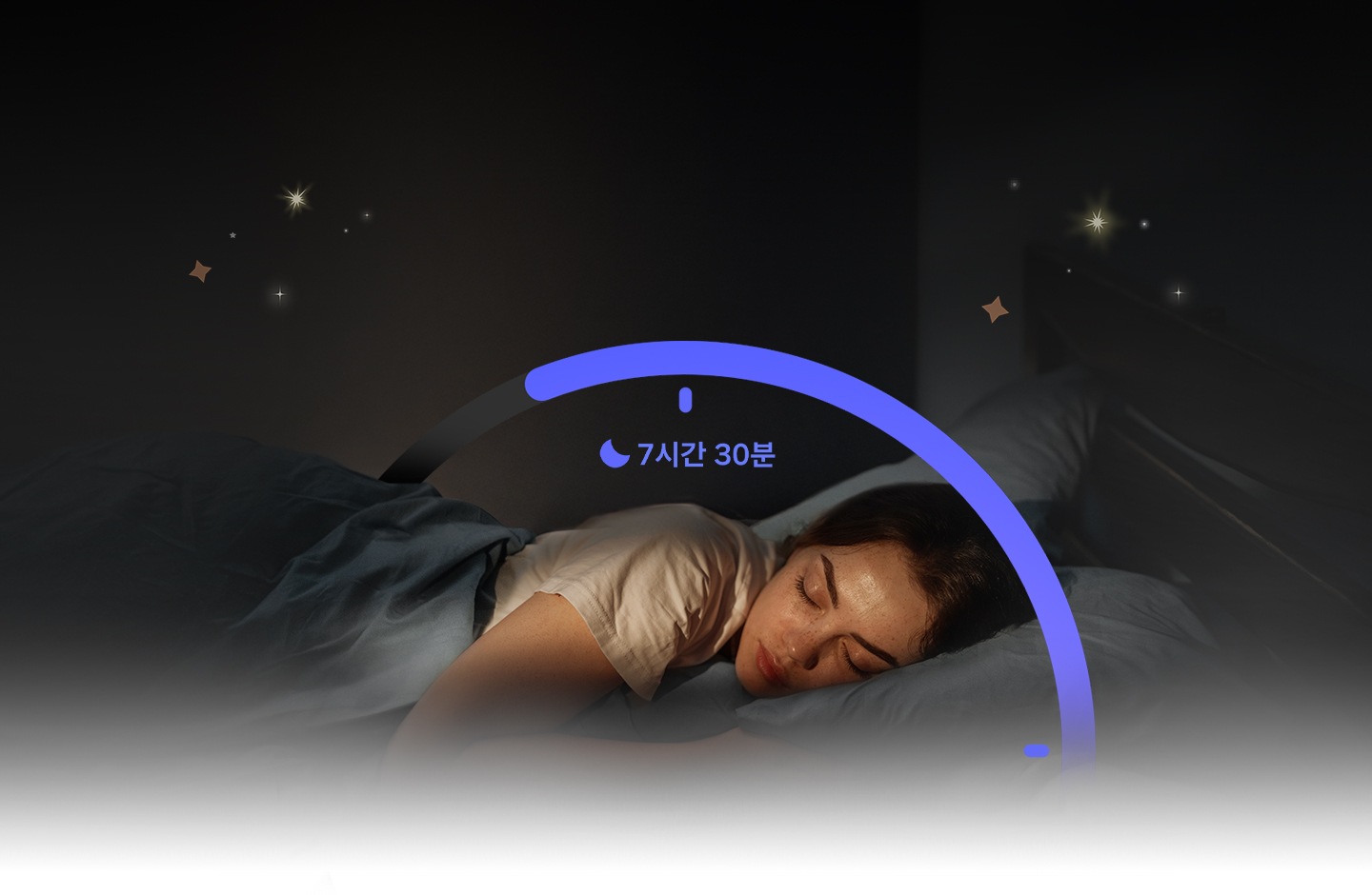 삼성 헬스 | 피트니스 & 헬스 트래커 앱 | Samsung 대한민국