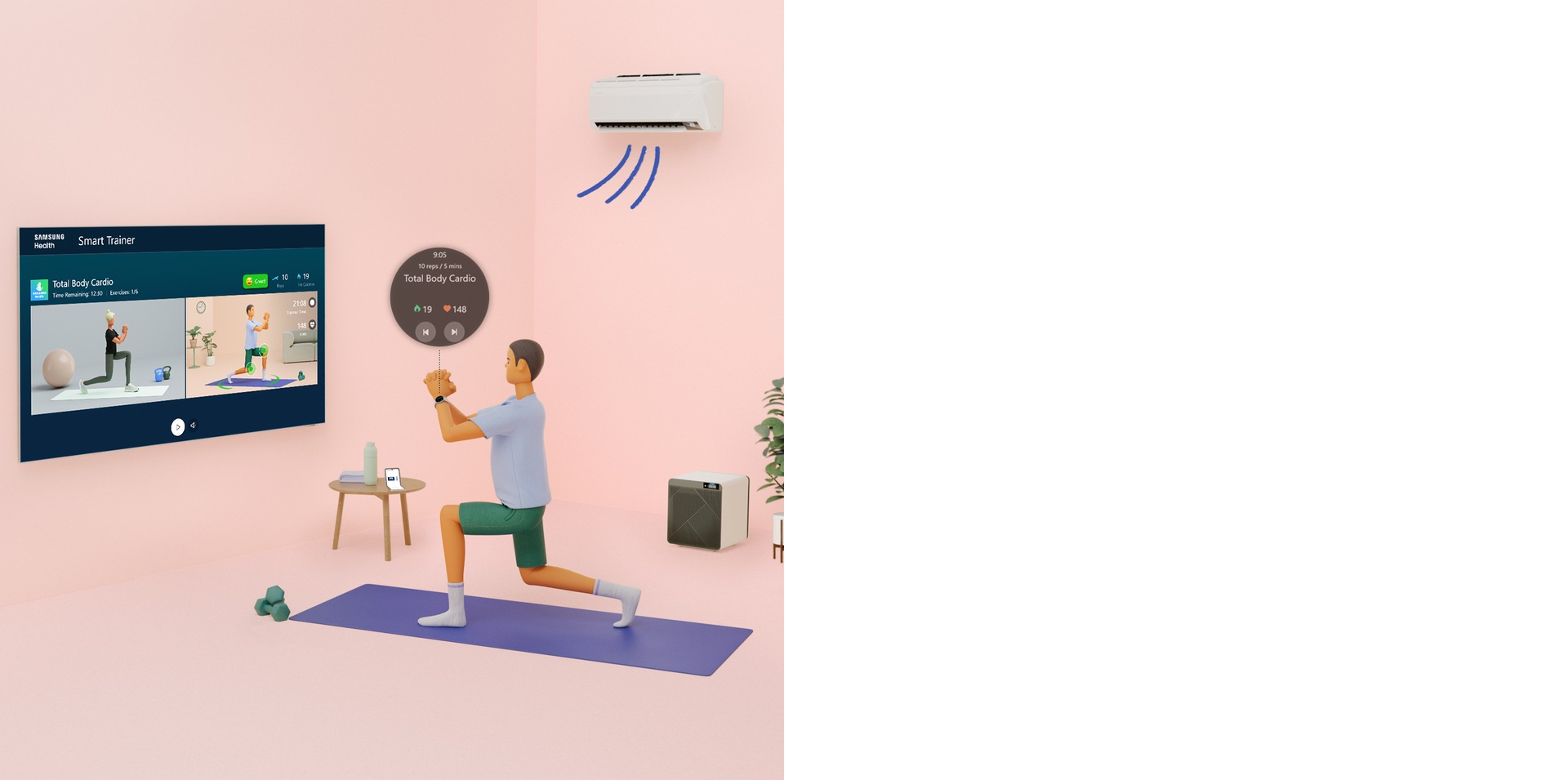 즐거운 홈 피트니스 | 스마트싱스 | Samsung 대한민국