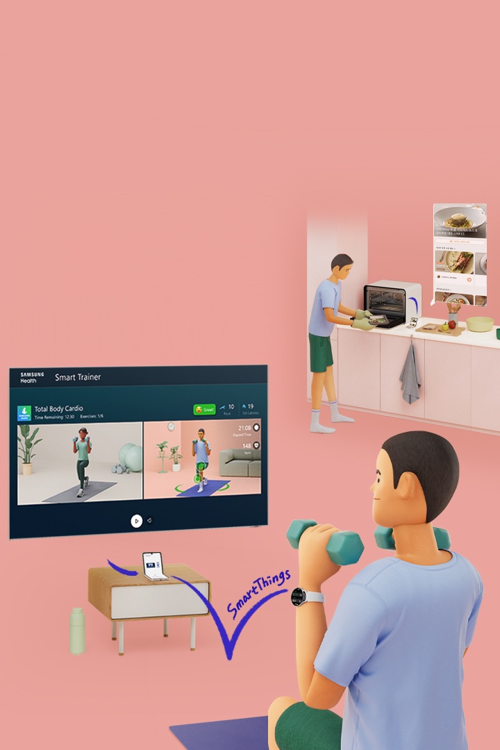 즐거운 홈 피트니스 | 스마트싱스 | Samsung 대한민국