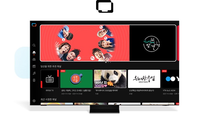 삼성 스마트 TV | One UI Tizen | Samsung 대한민국