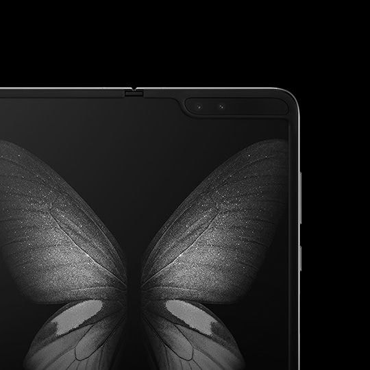 Cámara | Galaxy Fold | Samsung México