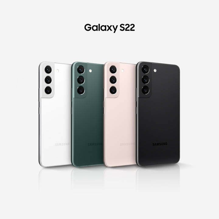 Acheter Maintenant Galaxy S22 | S22+ | Samsung Maroc