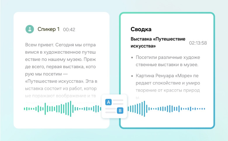 Samsung Galaxy Z Flip 6 | Смартфон-раскладушка с Galaxy AI | Samsung РОССИЯ