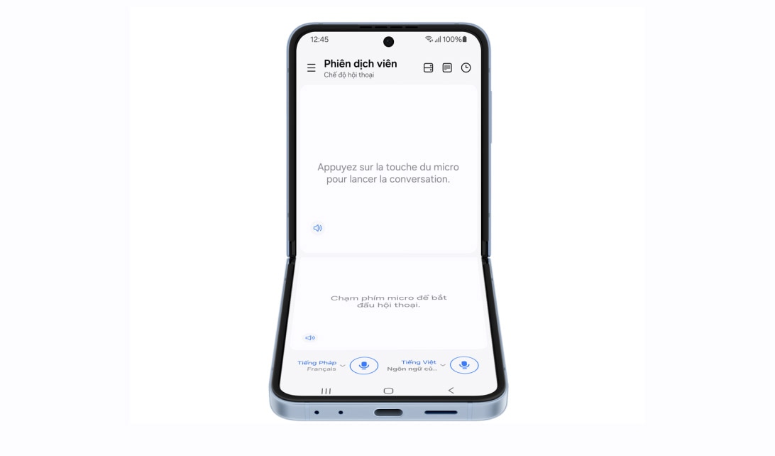 Nâng cấp lên Galaxy Z Flip 6 với Ưu đãi thu cũ đổi mới | Samsung VN